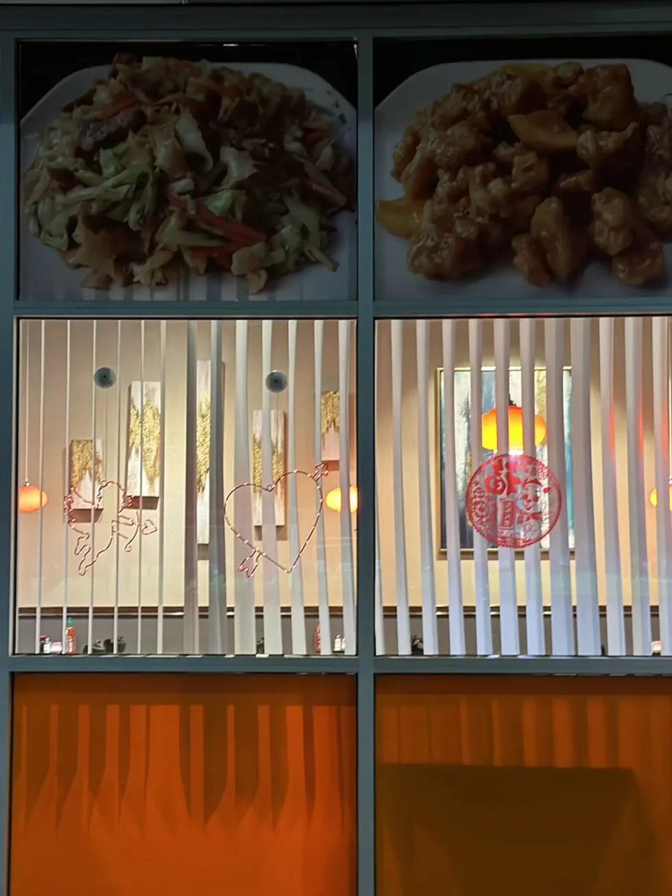 Peking Garden丨Chinese Restaurant丨Online Order丨Sumner丨WA